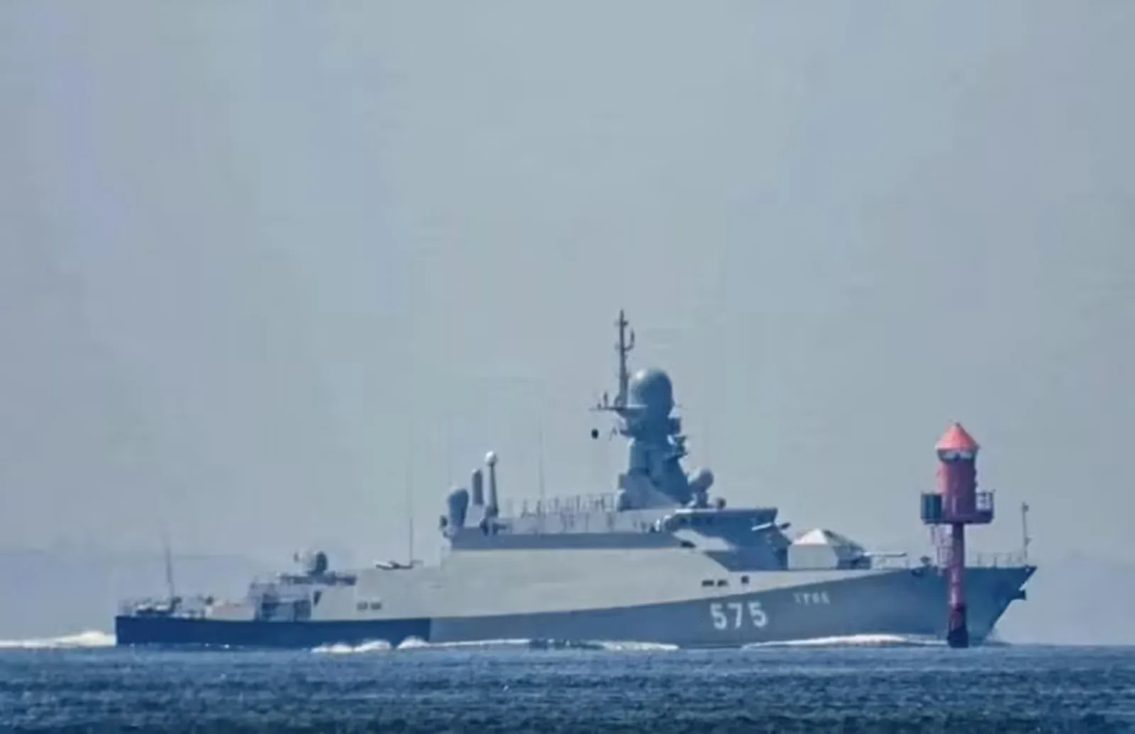 Ukraine tuyên bố gây thiệt hại cho tàu tên lửa Nga trên hành trình từ ...