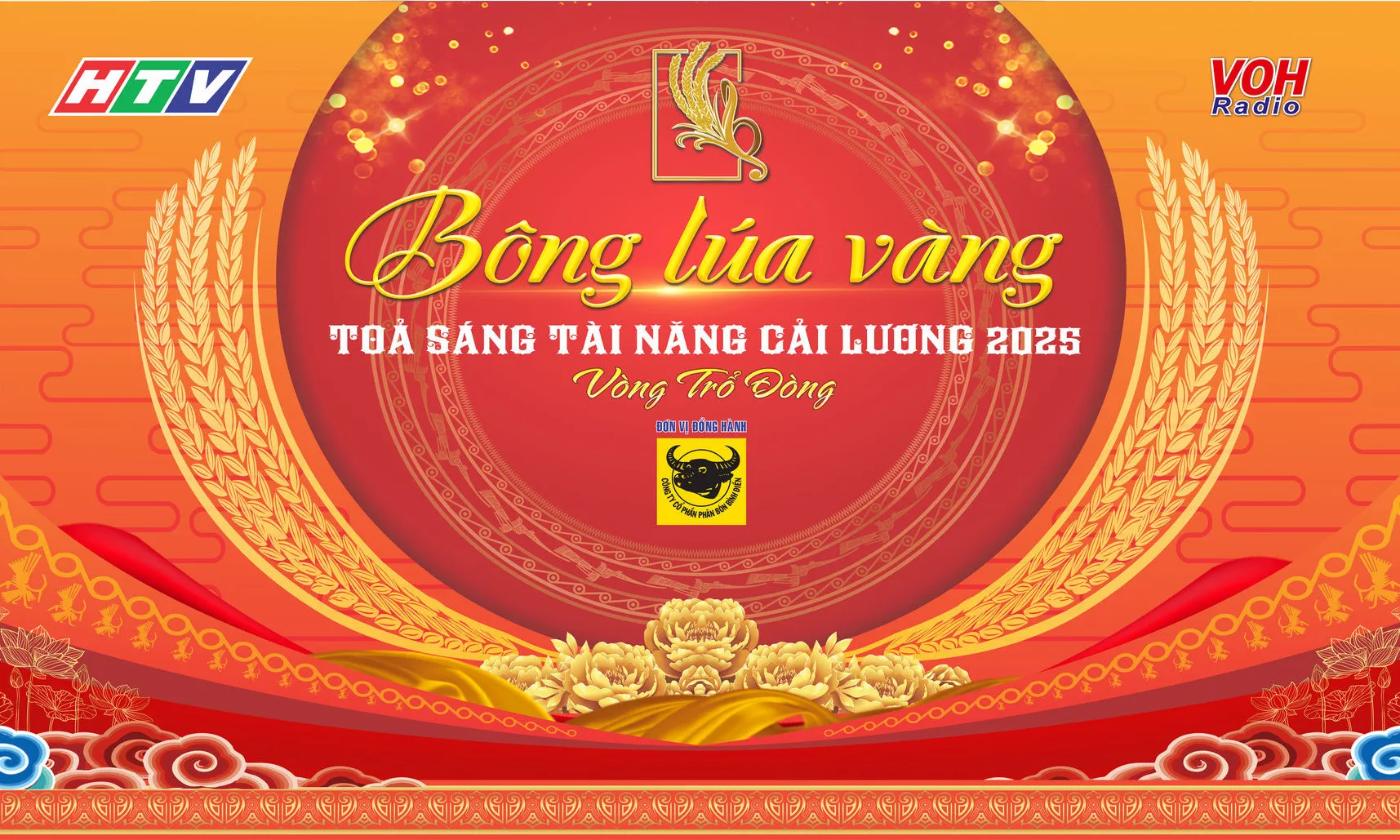 [Livestream] Bông lúa vàng 2025 | Vòng Trổ Đòng 11/10/2025