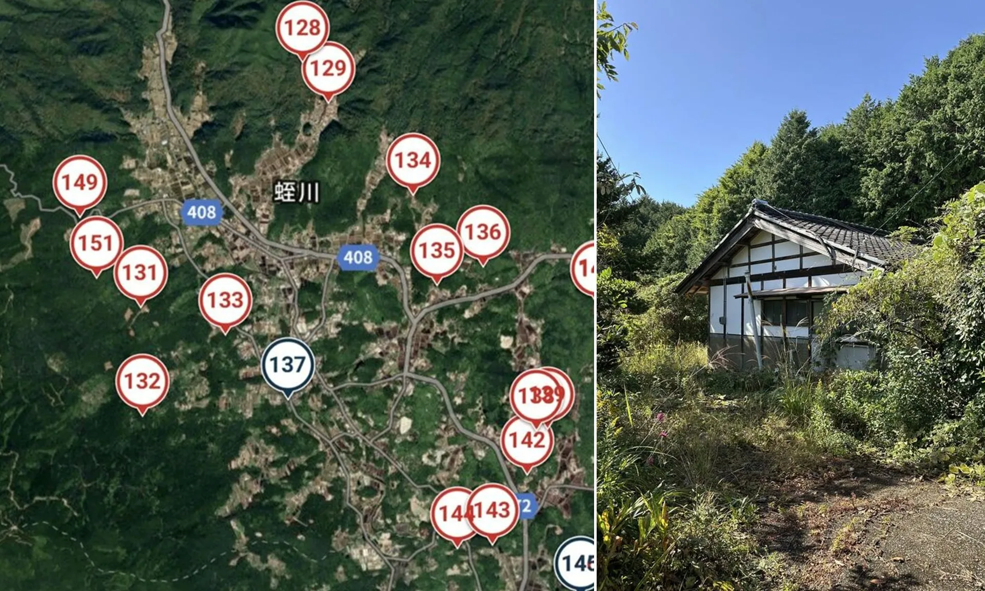 Công ty Nhật Bản sử dụng vệ tinh và AI vào mục đích tìm nhà hoang để bán