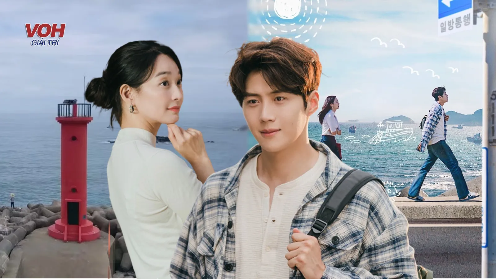 Hometown Cha Cha Cha review: 3 lý do không thể bỏ lỡ bộ phim ‘chữa lành ...