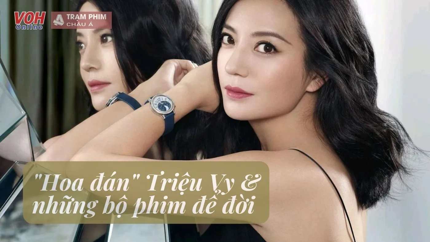 Triệu Vy trông hốc hác sau vụ biến mất bí ẩn do bị 'phong sát' ngầm