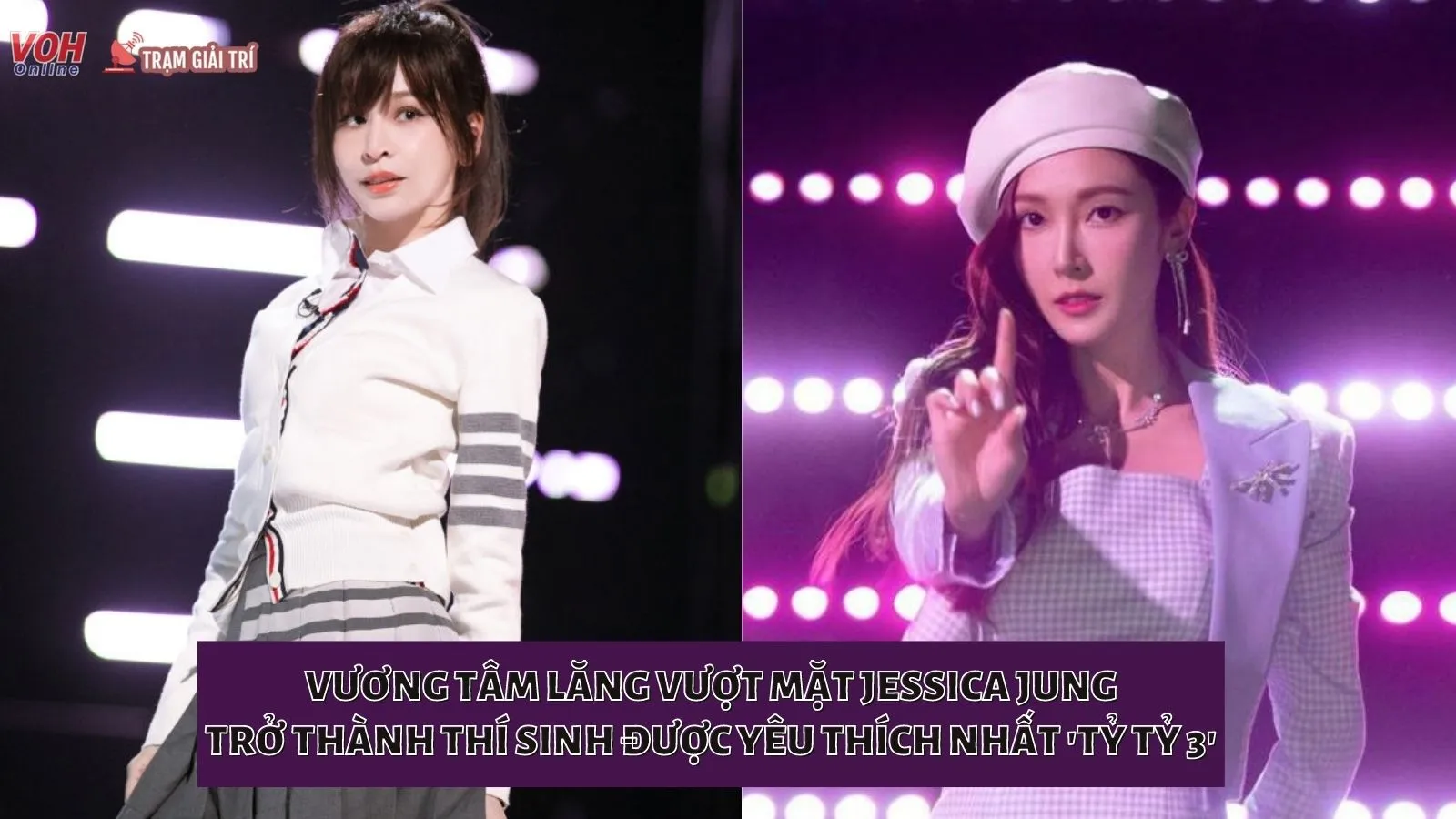 Tỷ Tỷ Đạp Gió Rẽ Sóng 3: Jessica Jung bám ‘sát nút’ Vương Tâm Lăng để ...