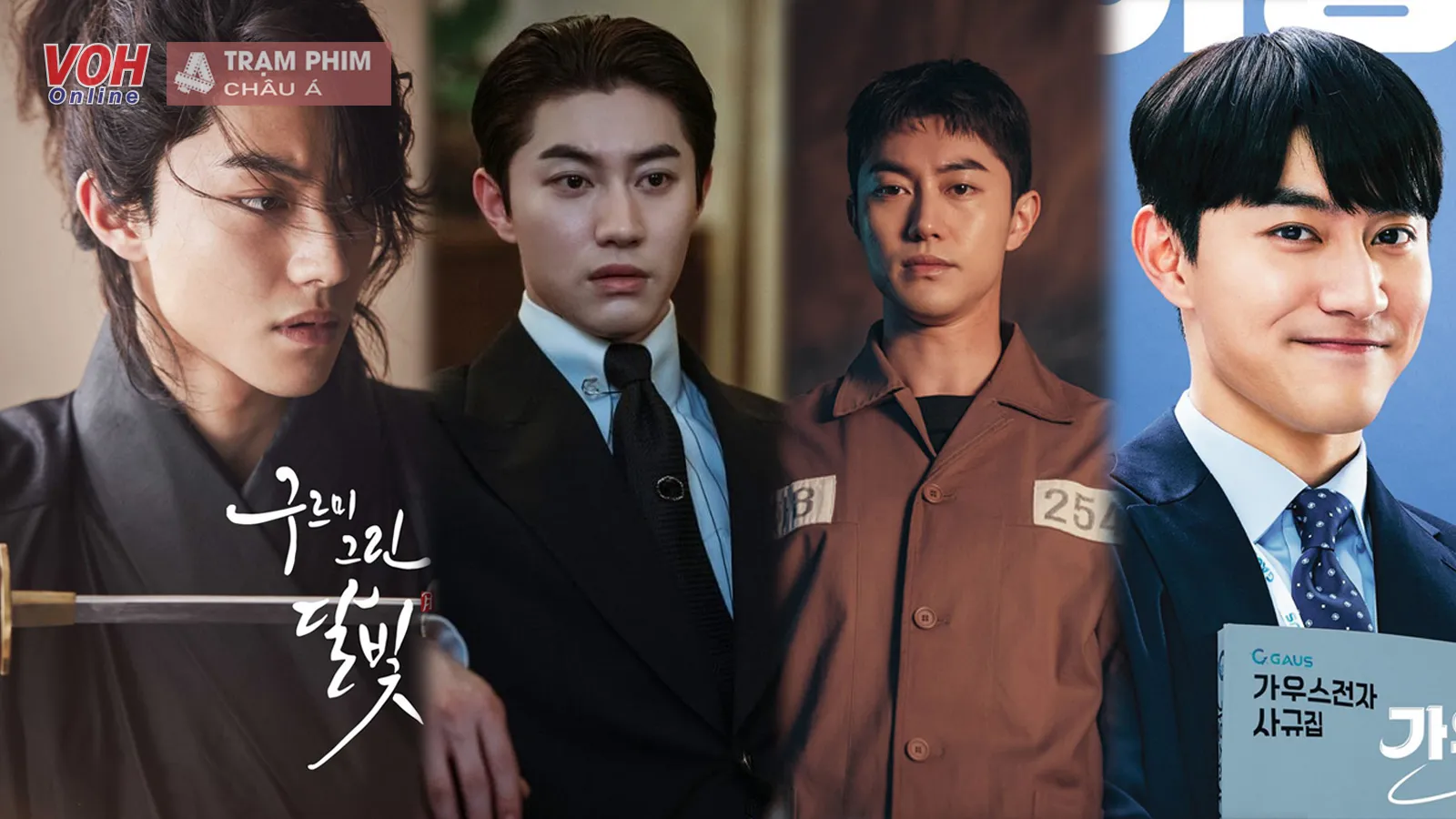 Những bộ phim hay nhất của chàng "Jerry" Kwak Dong Yeon