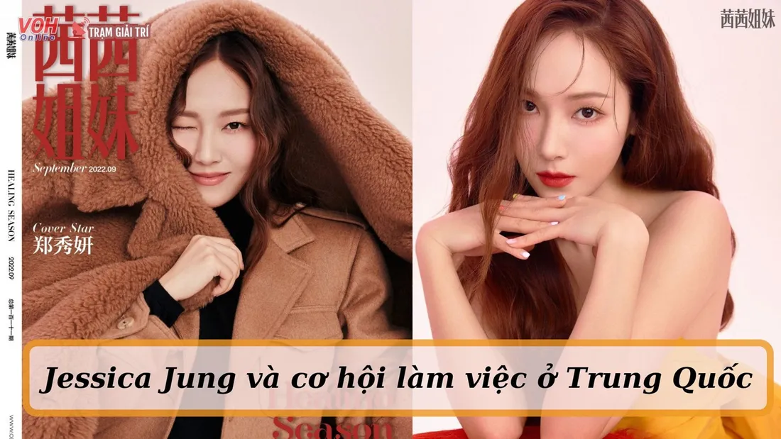 Vì sao nói Jessica Jung "mang cả cái nhà đi dự sự kiện"?