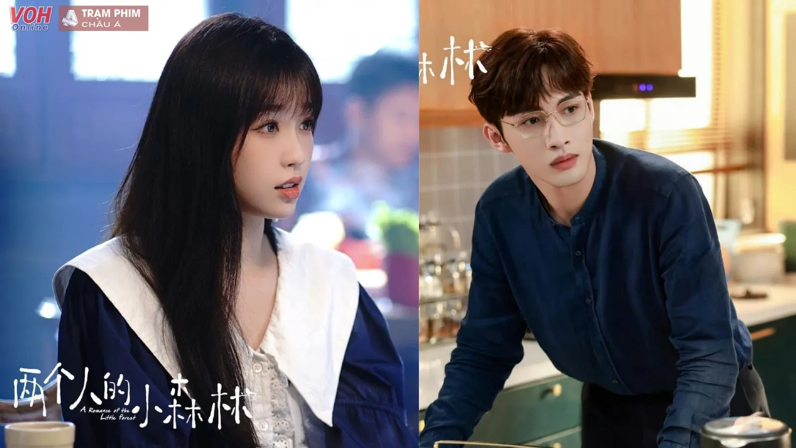 Khu Rừng Nhỏ Của Hai Người tập 24: Trương Bân Bân ra sức dỗ dành Ngu Thư Hân