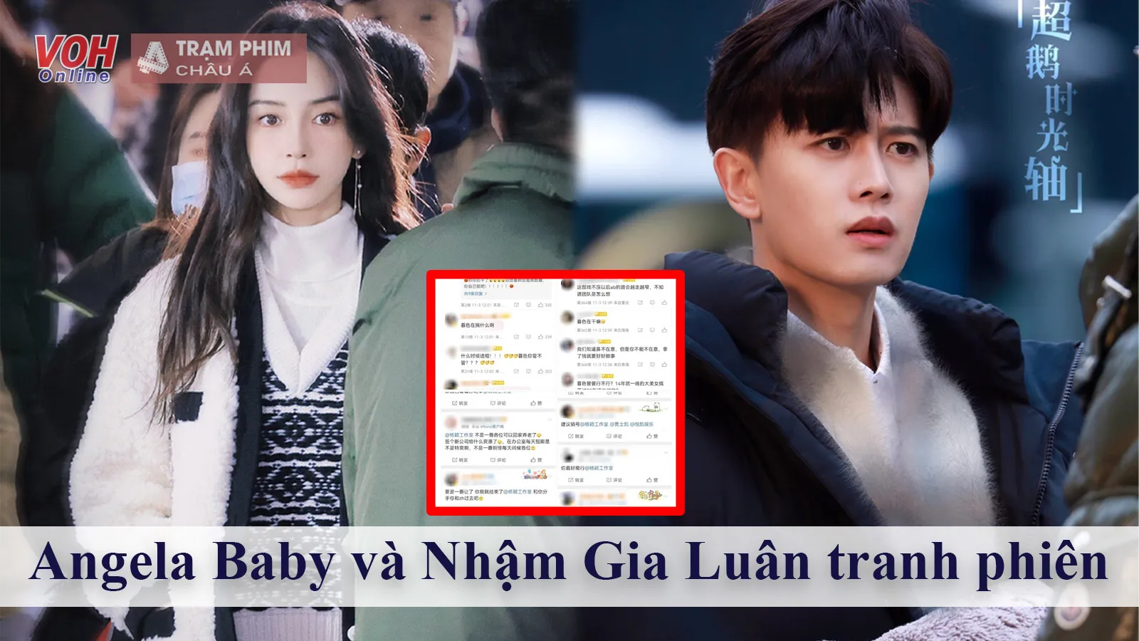 Ước Định Hoàng Hôn: Angela Baby và Nhậm Gia Luân vướng phải ồn ào tranh ...