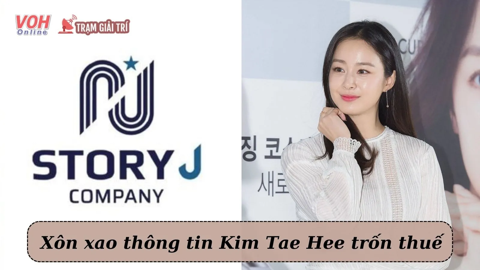 Kim Tae Hee bất ngờ bị điều tra khiến netizen xôn xao