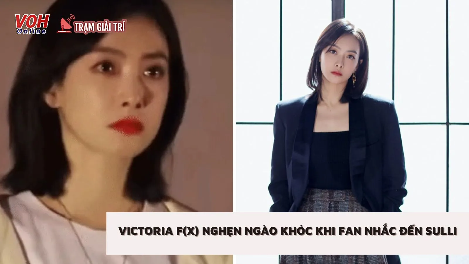 Victoria f(x) nghẹn ngào khóc khi fan nhắc đến Sulli