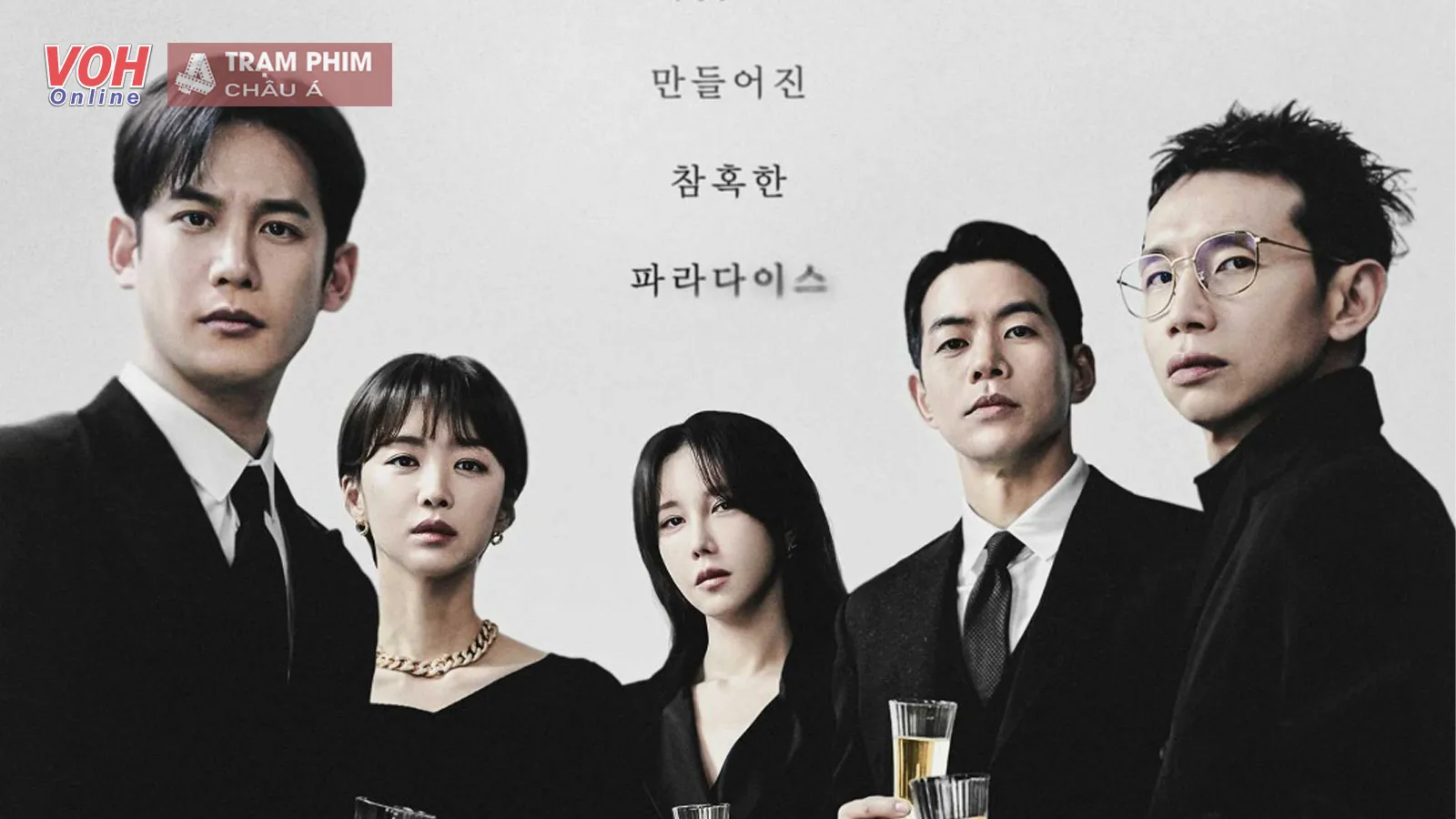 Pandora: Penthouse ver 2.0 của Lee Ji Ah, mẹ vợ Lee Seung Gi và loạt ...