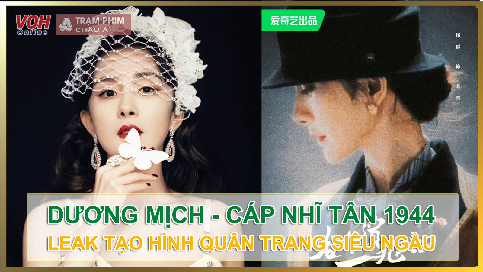 "Mê mệt" tạo hình quân trang của Dương Mịch trong phim mới Cáp Nhĩ Tân 1944