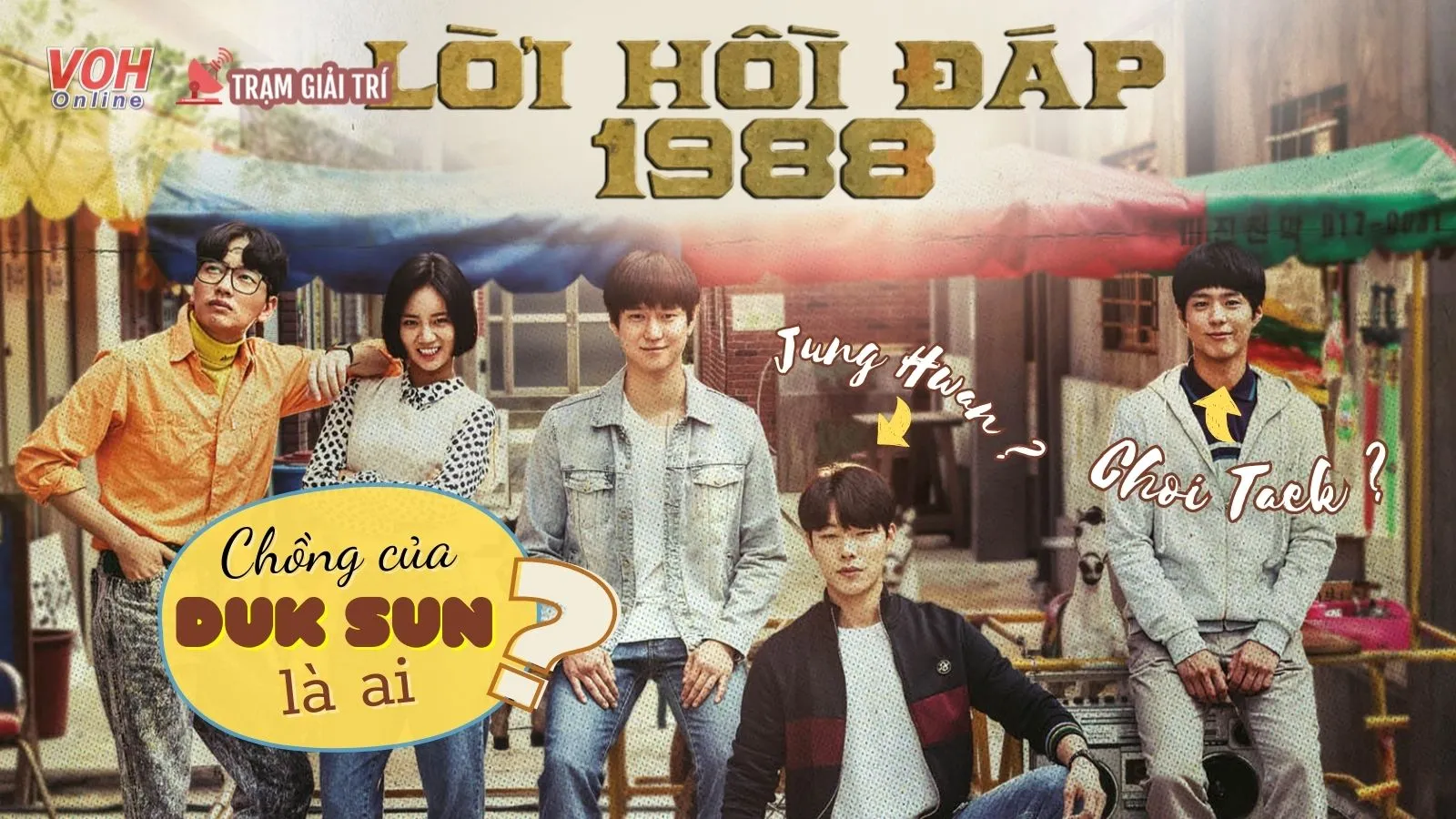 Review phim Reply 1988: Không nhân vật phản diện, ai xem cũng thấy bản ...