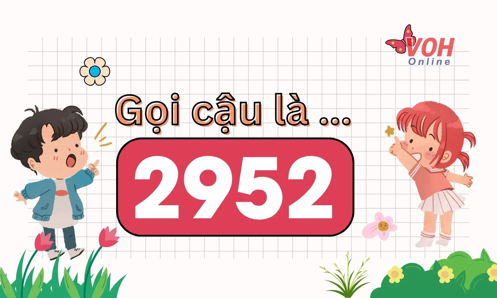 Dãy số 2952 là gì mà lại được nhiều bạn trẻ yêu thích?