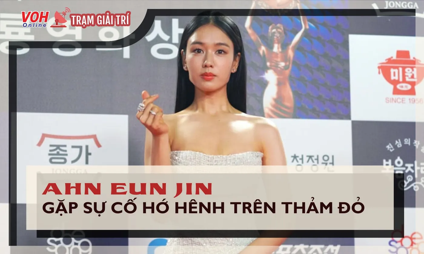 Ahn Eun Jin lên tiếng về tin đồn hẹn hò Nam Goong Min