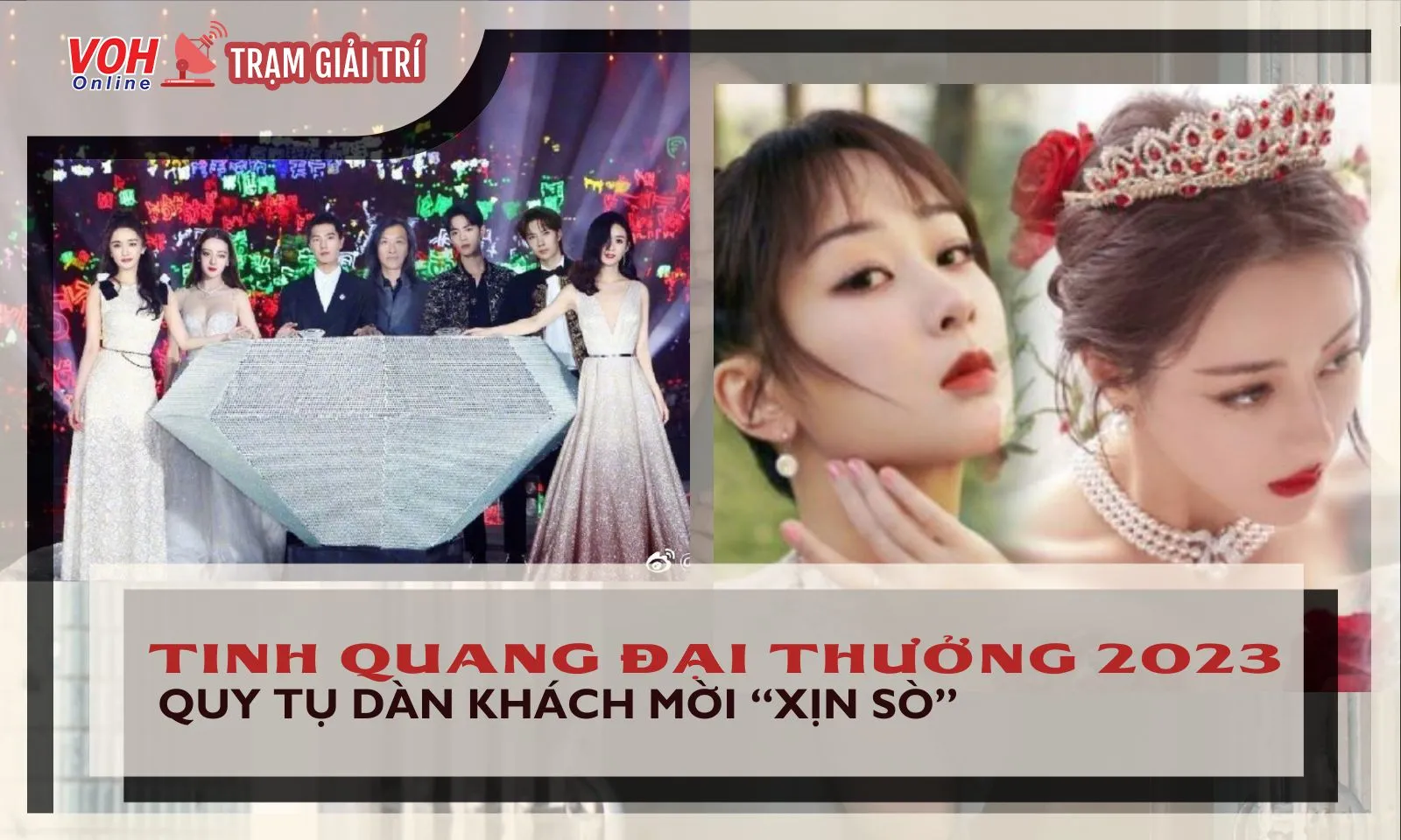 Tinh Quang Đại Thưởng 2023 quy tụ dàn khách mời "cực phẩm"